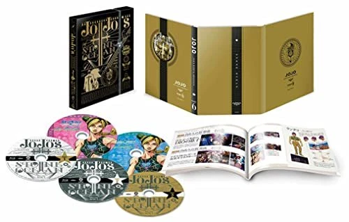 JOJO'S BIZARRE ADVENTURE Stone Ocean Blu-Ray Boîte 3 (First Ver ...