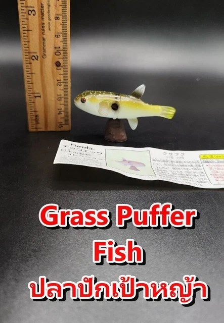 KAIYODO FURUTA CHOCO Egg Mini Figure Grass Puffer Fish Cute Miniature ...
