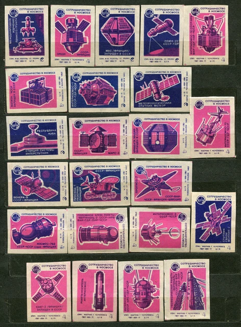 SOVIET SPACE PROPAGANDA, Space Crafts, Set Of 23 Rare Russian Matchbox ...