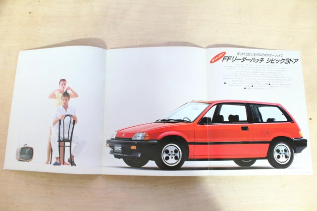 RARE JDM HONDA Civic Hatchback Sales Catalogue Brochure EUR 30,64 ...