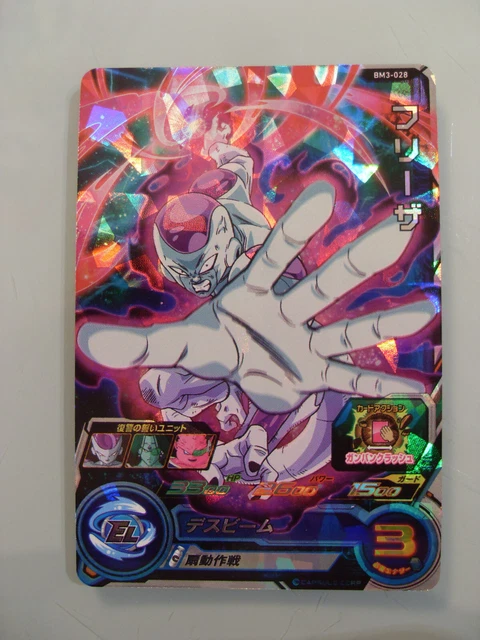 CARTE SUPER DRAGON Ball Heroes Big Bang Mission DBH BM3-028 Freezer SR Prism DBZ EUR 1,99 ...