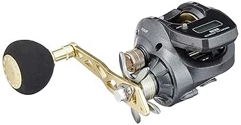 MOULINET PRO MARINE Digital Force DX DF200P DF200P Pro Marine Fishing ...