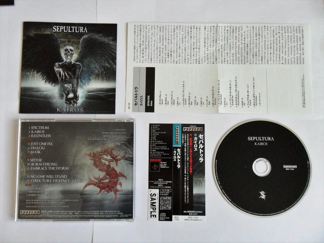SEPULTURA RARE CD Japan Promo (Metallica Slayer, Megadeth, Soulfly ...