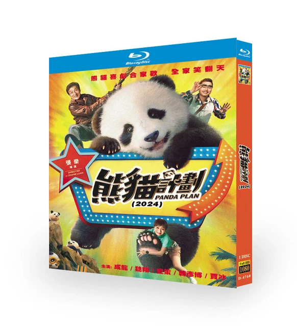 PANDA PLAN (2024) BD Jackie Chan Movie TV Film 1-Disc All Region New Box Set $21.80 - PicClick AU