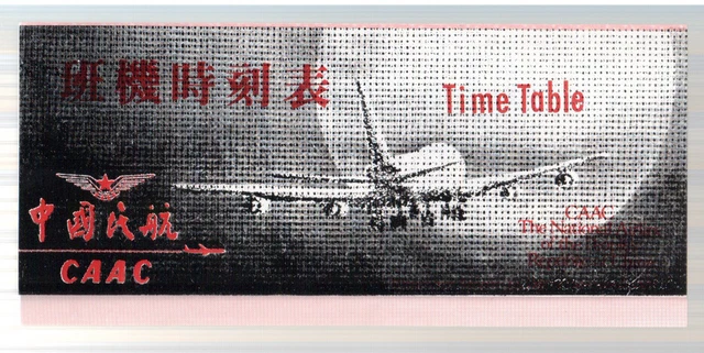 CAAC USA TIMETABLE 1980'S China Boeing 747Sp £29.95 - PicClick UK