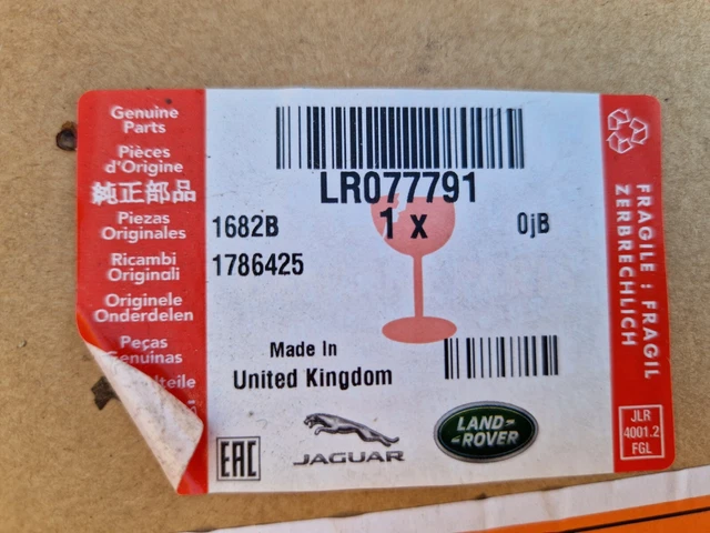 LAND ROVER DISCOVERY SPORT L550 Rear Bumper Lower Cover LR077791 NEW ...