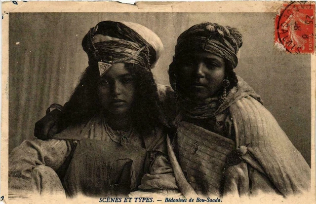 CPA AK ALGERIA Scenes et Types Bédouines de Bou-Saada (735880) EUR 6,99 ...