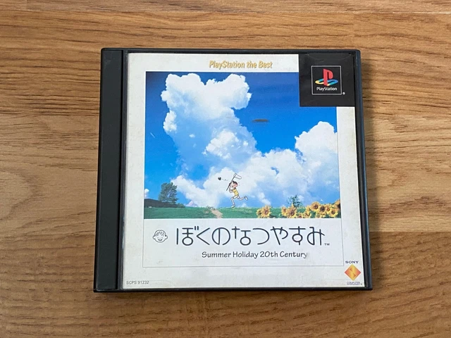 BOKU NO NATSUYASUMI Summer Holiday 20th Century PlayStation The Best ...