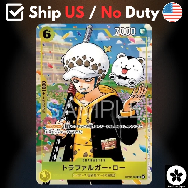 One Piece Volume 12 À VENDRE! - PicClick FR