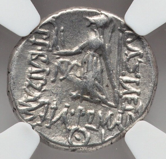 ARIOBARZANES I 96-66 BC Cappadocian Kingdom, Drachm Cappadocia Coin ...