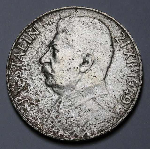 1949 CZECHOSLOVAKIA 100 Korun Josef V. Stalin Silver Coin KM# 30 $25.00 ...