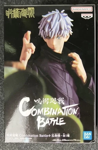 JUJUTSU KAISEN COMBINATION Battle 4 Gojo Satoru Figure EUR 31,57 ... JUJUTSU KAISEN COMBINATION Battle 4 Gojo Satoru Figure EUR 31,57 ...