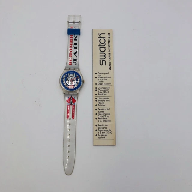 WATCH SWATCH ORIGINAL gk200 Space Dog Wolf Year 1995 Tested And Working ...