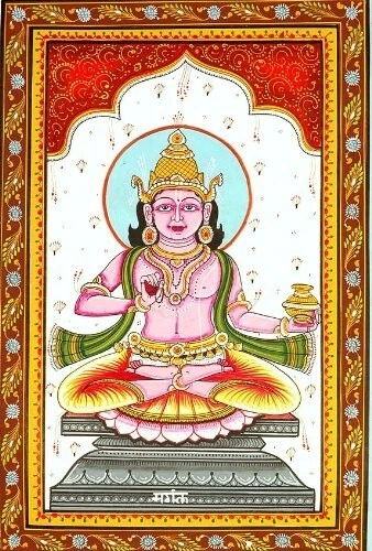 MANGALA NAVAGRAHA THE Nine Planet Series Watercolor Painting Hindu ...