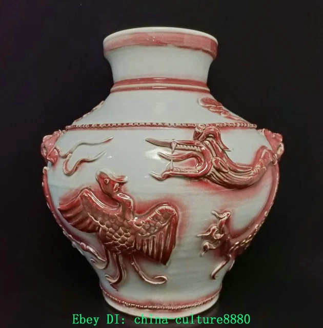 15 POUCES ROUGE et blanc en porcelaine double lion tête Dragon animal ...