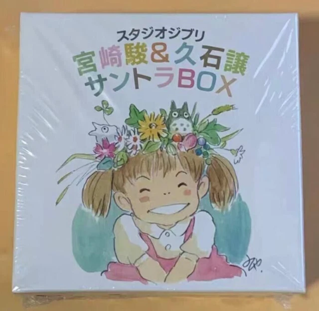 STUDIO GHIBLI HAYAO Miyazaki & Joe Hisaishi Bo 13 CD EUR 139,00 ... STUDIO GHIBLI HAYAO Miyazaki & Joe Hisaishi Bo 13 CD EUR 139,00 ...