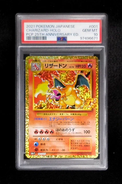 PSA 10 CARTE Pokemon Charizard 001/025 Holo Japonais 25th Anniversaire Promo EUR 227,54 ...
