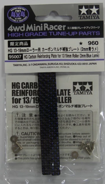 TAMIYA MINI 4WD 95007 HG Carbon Reinforcing Plate for 13/19 mm (2mm ...