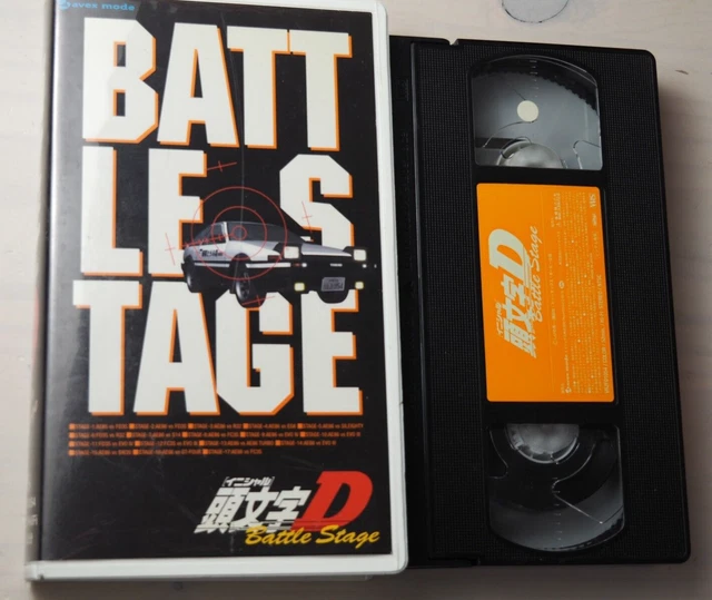 INITIAL BATTLE STAGE 3DCG Anime Japanese VHS VIDEO Japan Managa EUR 53 ...