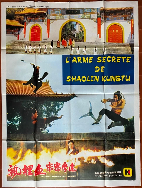 AFFICHE L'ARME SECRETE DE SHAOLIN Chang Peng-I KUNG-FU Arts Martiaux 120x160cm EUR 15,00 ...