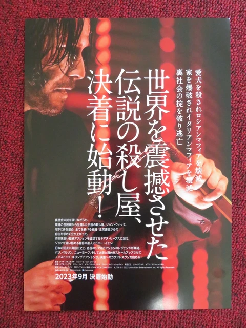 Affiche John Wick Chapitre 4 Chirashi Japonais B5 Keanu Reeves