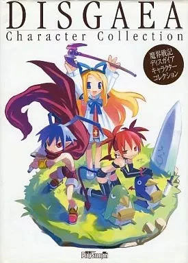 DISGAEA ANIME MOOK Consumer Game Book Character Collection B £59.45 ...