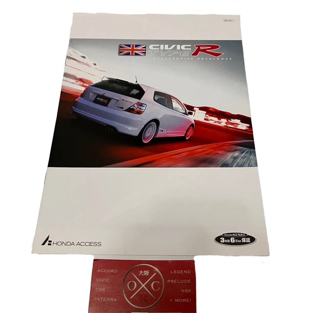 EP3 HONDA CIVIC Type R Brochure JDM Accessory Catalog Rare 02-05 01 Si ...