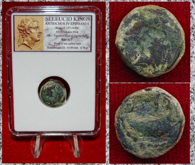 ANCIENT GREEK COIN Seleucid King ANTIOCHOS IV EPIPHANES War Galley ...