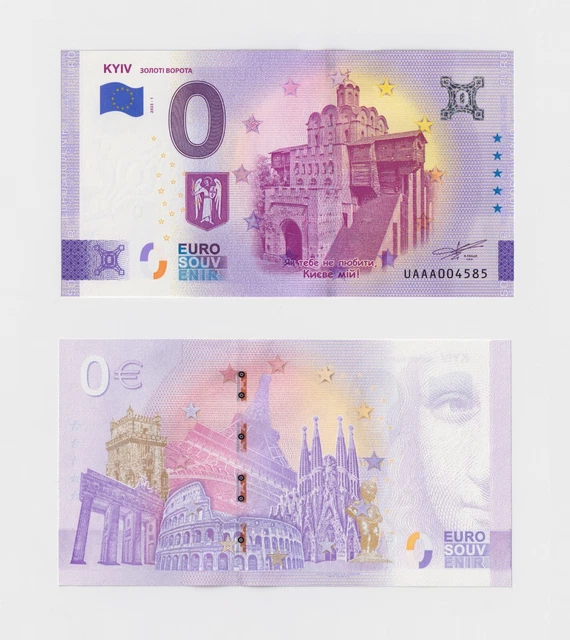 NEW! UKRAINIAN COMMEMORATIVE 0 Euro Souvenir Banknote Ukraine Golden ...