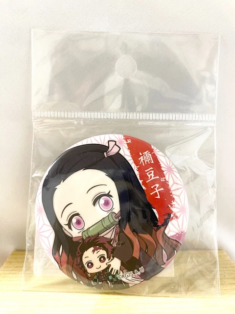 NEZUKO TANJIRO KAMADO Demon Slayer Kimetsu no Yaiba Button Badge Bandai ...