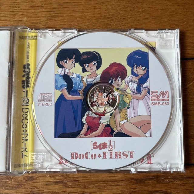 CD RANMA 1/2 Doco First Original Soundtrack Anime Manga EUR 15,00 ...