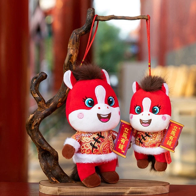 YEAR OF THE Horse Plush Toy With Pp Cotton Filling For Lunar New Year ...