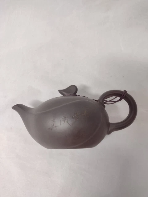CHINESE YIXING ZISHA Dark Purple Clay Teapot Tea Pot China Marked ...