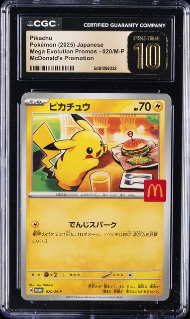 2025 POKEMON JPN Mega Evolution Mcdonald's Promo Pikachu Cgc 10 ...