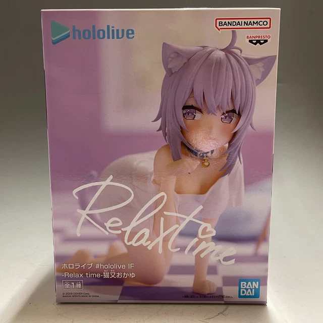 FIGURINE HOLOLIVE OKAYU Nekomata IF Relax time BANPRESTO BANDAI Kawaii Japon EUR 9,60 - PicClick FR
