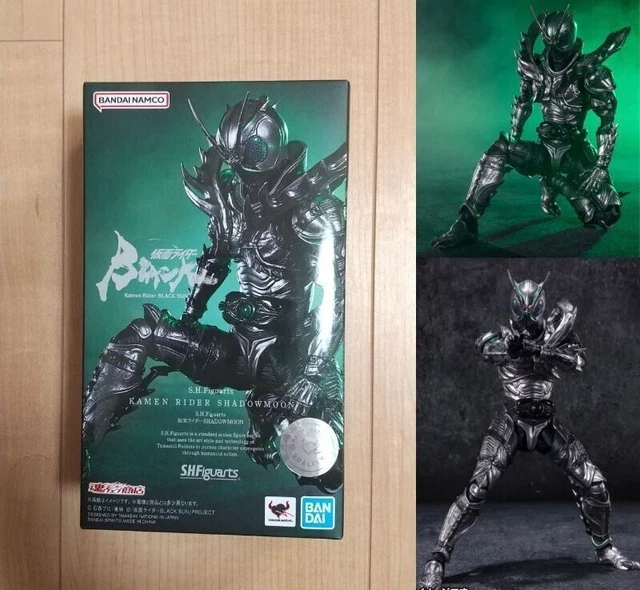 SHFIGUARTS KAMEN RIDER SHADOWMOON BLACK SUN Premium Bandai NUOVO FedEx ...