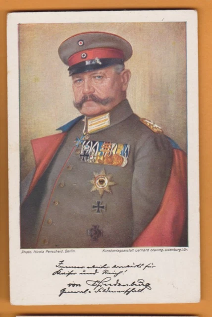 WW1 GERMAN Military- General Feldmarschall von Hindenburg- Postcard £2. ...
