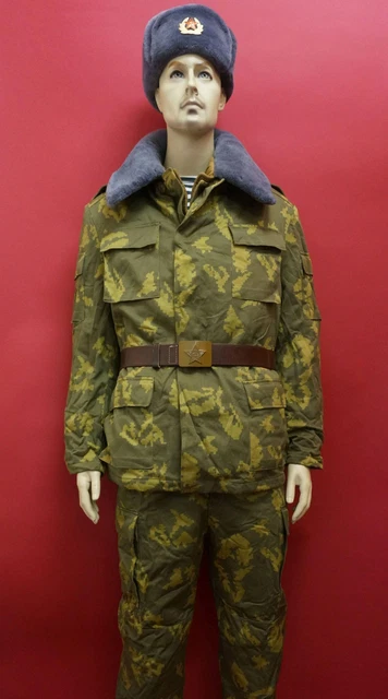 SOVIET KGB SPETSNAZ WINTER CAMOUFLAGE UNIFORM 4pc suit 1987 USSR Mint ...