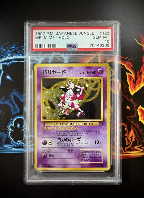 POKEMON CARDS: JAPANESE Jungle Rare Holo: Mr. Mime 122: PSA 10 EUR 175 ...
