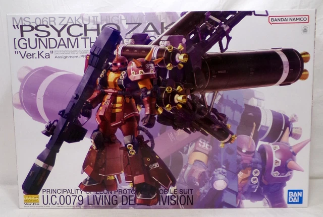 BANDAI GUNDAM PSYCHO Zaku Master Grade 1/100 Échelle Thunderbolt Ver Ka ...