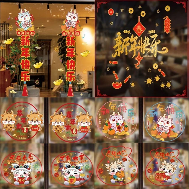CARTOON DOOR WINDOW Stickers 2024 Year Of Dragon Glass Door Stickers ...
