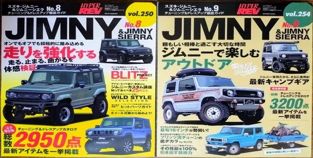 2HYPER REV VOL250 Jimny Jimny Sierra No8 No9 car model outdoor camping ...