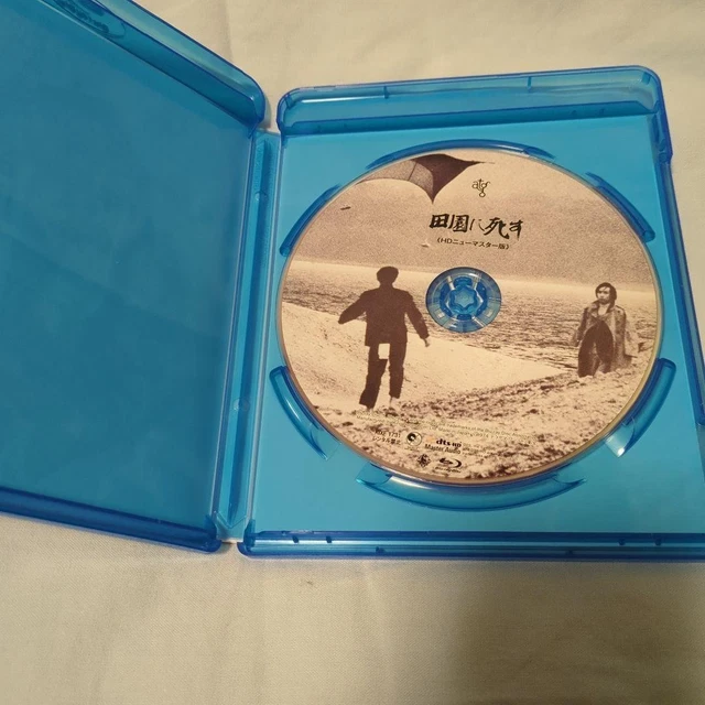 SHUJI TERAYAMA'S DEATH Countryside Blu-ray Japan Used Criterion Japan ...