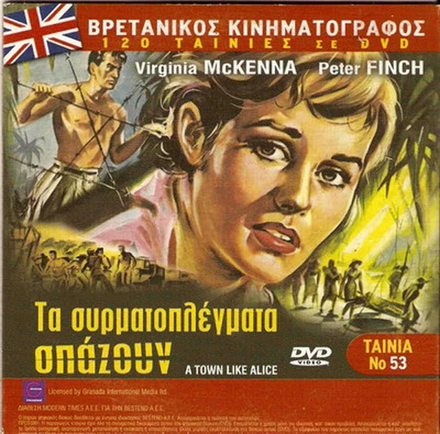 A TOWN LIKE ALICE Virginia McKenna Peter Finch Marie Lohr + POIROT R2 ...
