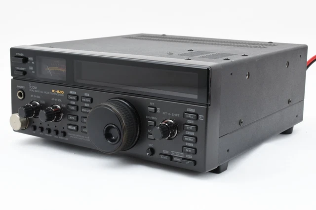 ICOM IC-820D 144MHZ/430MHZ ALL MODE transceiver Ham Radio | From Japan ...