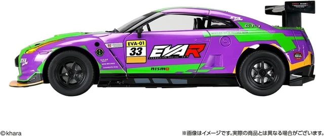 HAPPINET 1/16 R/C Eva RT First Nissan GT-R NISMO GT3 £69.19 - PicClick UK