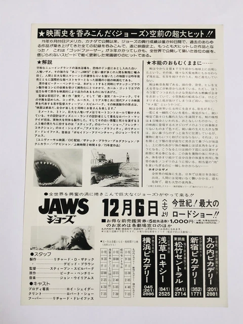 JAWS 1975 STEVEN Spielberg Roy Scheider Film Flyer Mini Affiche ...