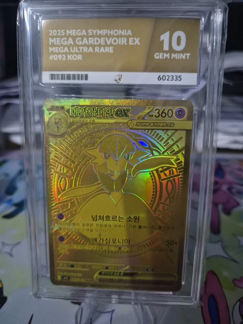 POKÉMON TCG MEGA Gardevoir Ex Mega Ultra Rare 092/063 Ace 10 Gem Mint ...