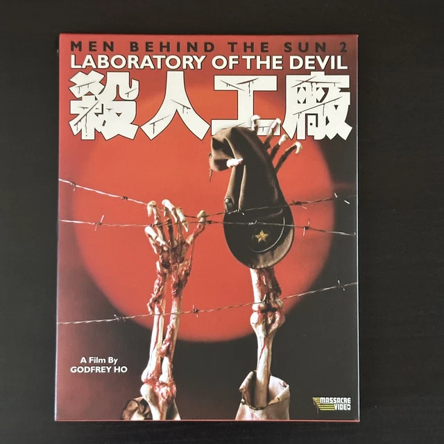 MBTS LABORATORY OF the Devil - Massacre Video Blu Ray Slip Cover EUR 23 ...