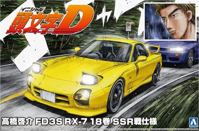AOSHIMA INITIAL D Keisuke Takahashi FD3S RX-7 SSR Battle Spec 1/24 ...